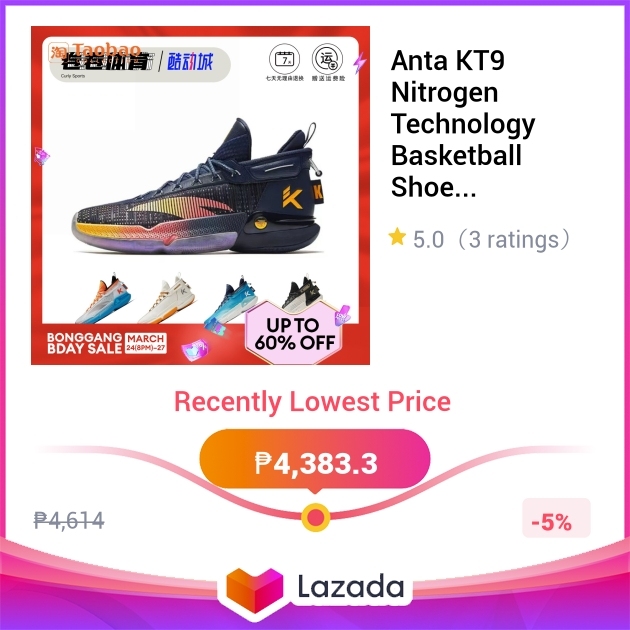 Anta KT9 Nitrogen Technology Basketball Shoes Men's High-Low Top ...