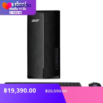 ⚡️ICT 22K 0%10เดือน⚡Acer Computer PC (คอมตั้งโต๊ะ) Desktop Aspire TC ...