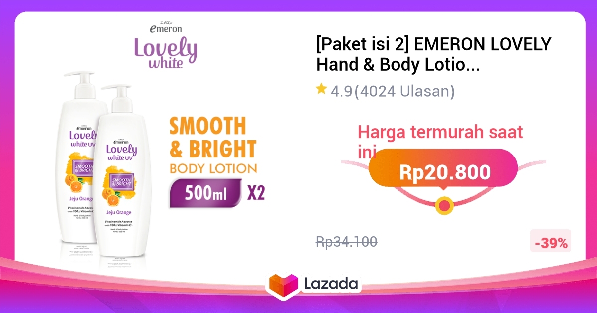 [Paket isi 2] EMERON LOVELY Hand & Body Lotion Smooth Bright Botol 500ML