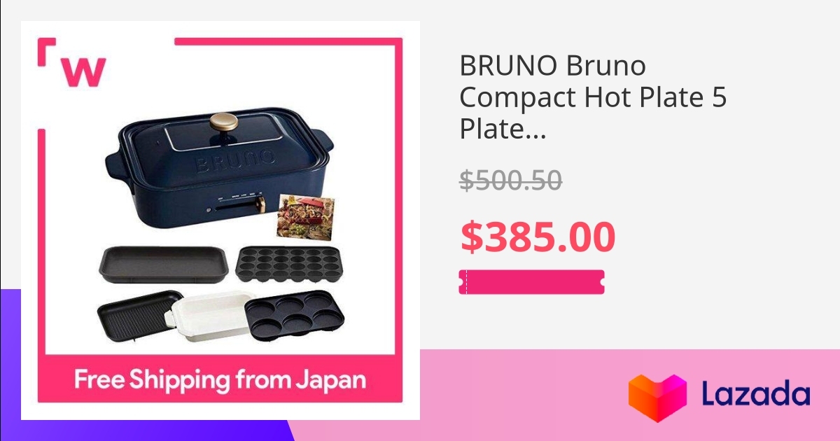 BRUNO Bruno Compact Hot Plate 5 Plates ( Octopus, Ceramic coated pan ...