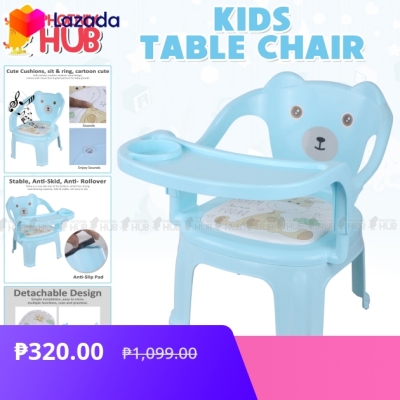 Phoenix Hub KDC04 2 in 1 Multifunctional Beep Chair For Kids Baby ...