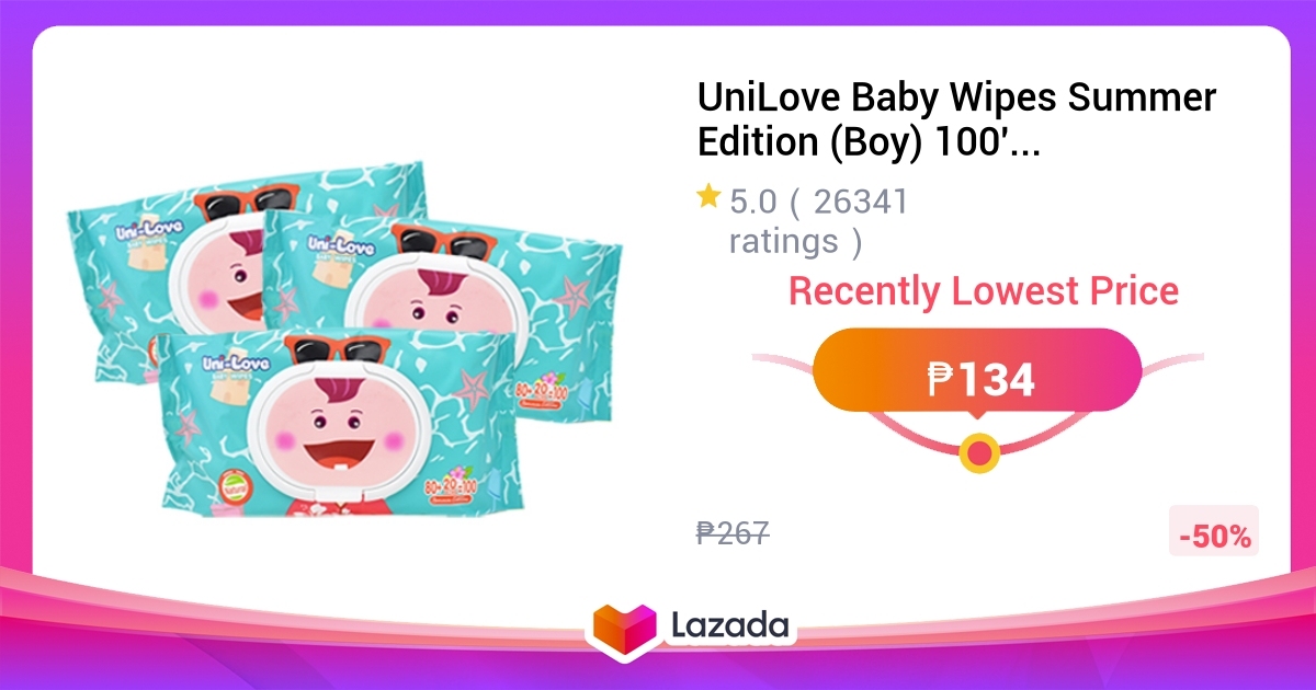 UniLove Baby Wipes Summer Edition (Boy) 100's Pack of 3