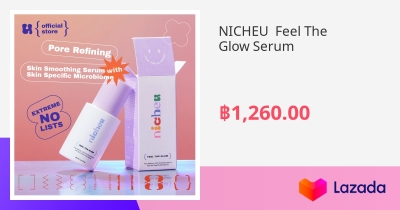 NICHEU Feel The Glow Serum