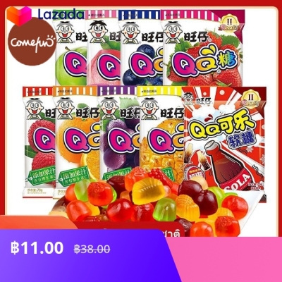 Bear&Panda Wangzai QQ Candy ลูกอมเคี้ยวหนึบสำหรับเด็ก Gummi Juice Candyขนมญี่ปุ่นขนมที่ดังใน ...