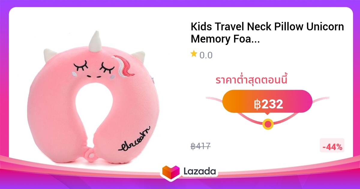 Kids Travel Neck Pillow Unicorn Memory Foam Pillow with Snap U-Shaped ...