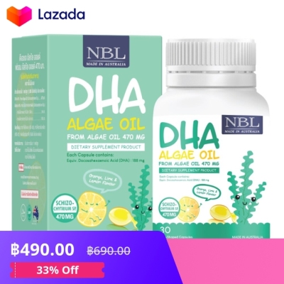 NBL DHA Algae Oil from Algae Oil 470 mg (30 Capsules)