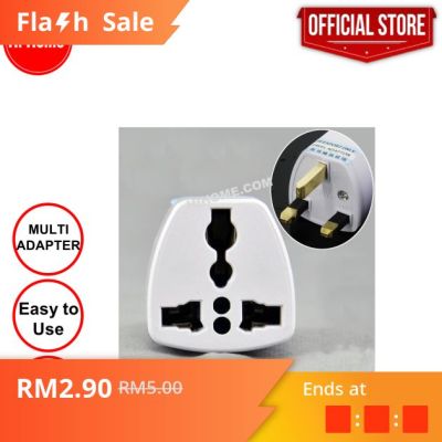 MARS/7066/ MULTI ADAPTER/PLUG ELECTRICITY /HI HOME