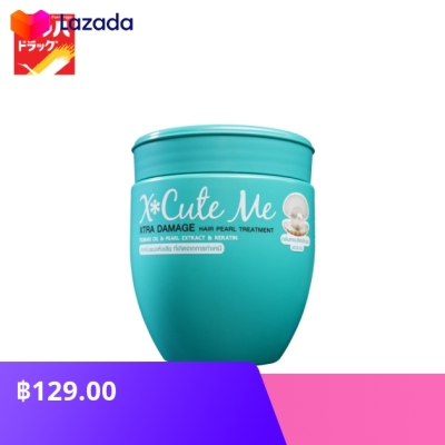 X Cute Me Xtra Damage Hair Pearl Treatment 450 ml. green / เอ็กซ์คิวท์ ...