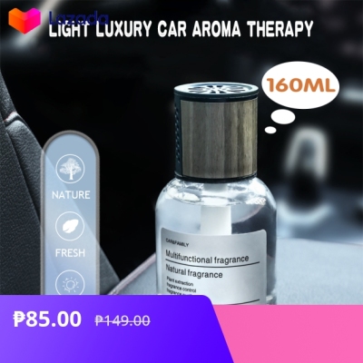 160ml car aromatherapy premium car special high-end essence family ...