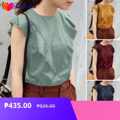 Esolo ZANZEA Muslimah Women Muslim Sleeveless Ruffles Casual Summer Tee ...