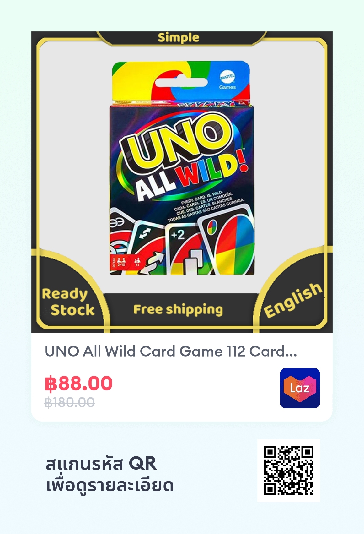 UNO All Wild Card Game 112 Cards Family Party Kids Card Game
