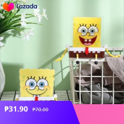 Monstermarketing Cute Cartoon Sponge Holder SpongeBob Kitchen Organizer ...