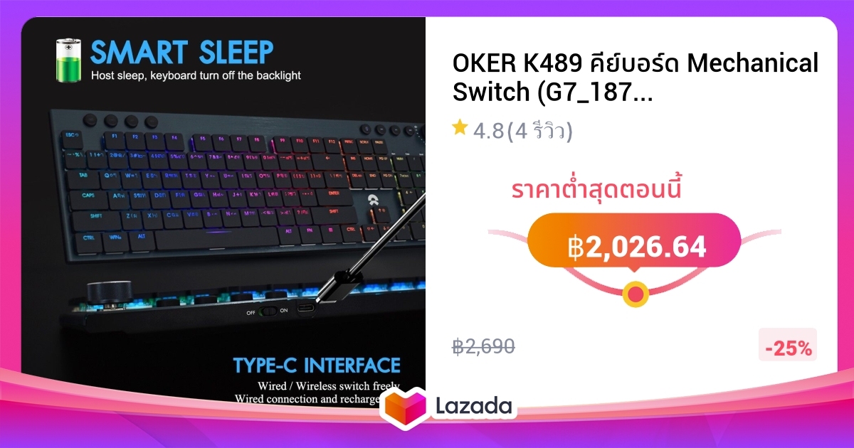 OKER K489 คีย์บอร์ด Mechanical Switch (G7_187) คีย์ไทย/Eng Gaming RGB คีย์บอร์ดบลูทูธไร้สาย ...