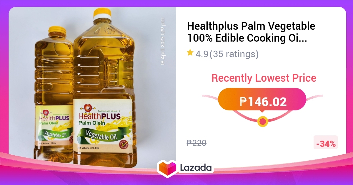Healthplus Palm Vegetable 100% Edible Cooking Oil 1L 2L bottle