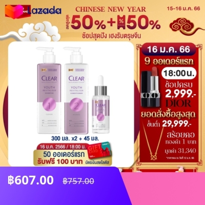 Clear Scalpceuticals Hair Fall Resist or CLEAR YOUTH REVITALISER ...