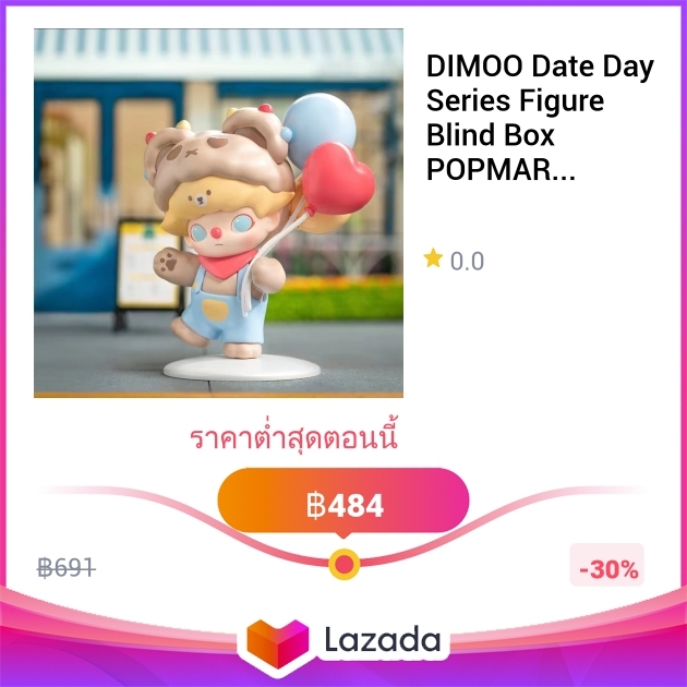 DIMOO Date Day Series Figure Blind Box POPMART Bubble Mart Trendy Toys ...