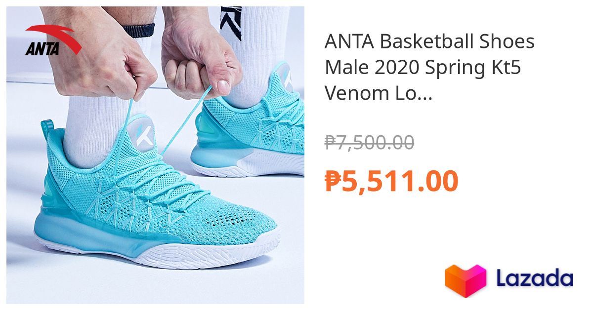 ANTA Basketball Shoes Male 2020 Spring Kt5 Venom Low Top Athletic Shoes Thompson Kt4 Light ...