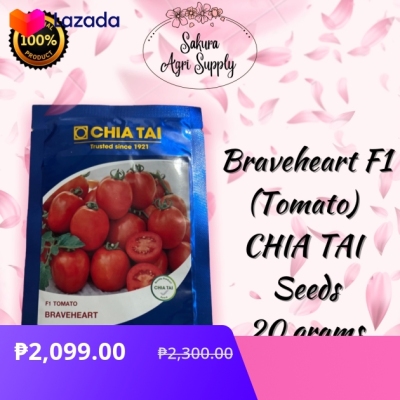 CHIA TAI Braveheart F1 Tomato seeds 20g