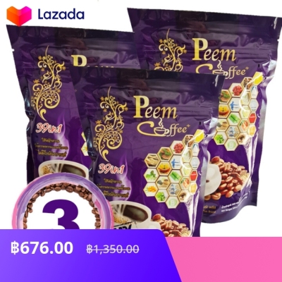 39 in 1 Peem Coffee กาแฟภีม กาแฟสมุนไพร ควบคุมน้ำหนัก ชะลอวัย ไม่มี ...