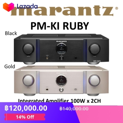 Marantz PM-KI RUBY Integrated Amplifier 100W