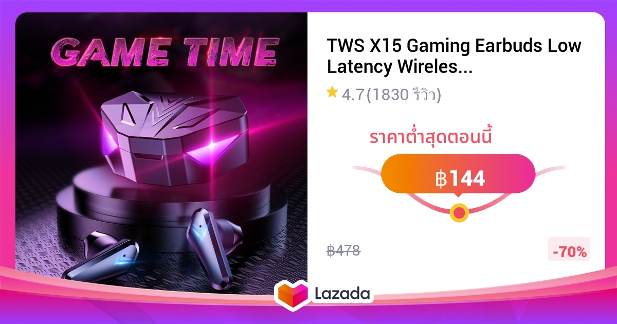 TWS X15 Gaming Earbuds Low Latency Wireless Earphone with Mic Bass ...