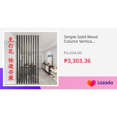 Simple Solid Wood Column Vertical Stripe Partition Hallway Decorative ...