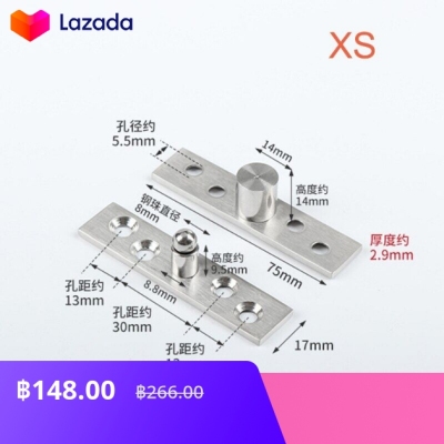 2 sets Rotating Door Hinge Stainless Steel Hidden Pivot 360 Degree ...