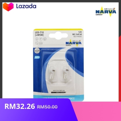 NARVA 12V Range Performance LED Signaling Light Bulb (White) T10 W5W