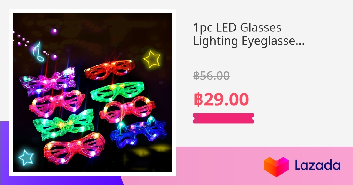 1pc LED Glasses Lighting Eyeglasses Heart Star Shape Party Eyewear ...