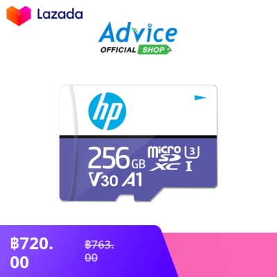 256GB Micro SD Card HP HFUD256-MX330 (U3 100MB/s,)