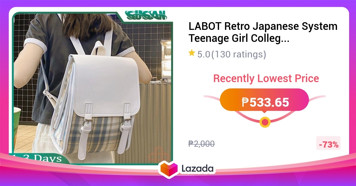 LABOT Retro Japanese System Teenage Girl College Schoolbag Simplicity ...