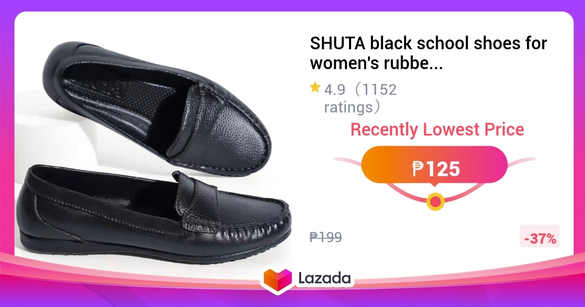 SHUTA black school shoes for women's rubber quality