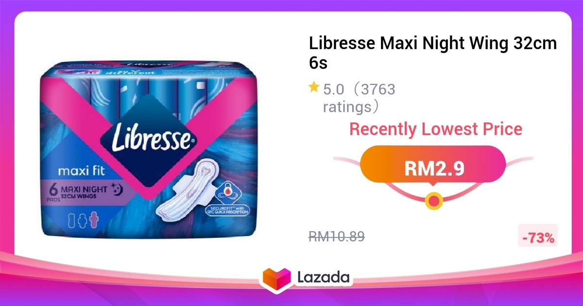 Libresse Maxi Night Wing 32cm 6s