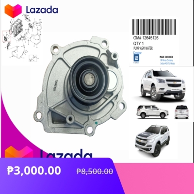Chevrolet Trailblazer Colorado 2012 - 2019 - GM KOREA 12645126 Water Pump
