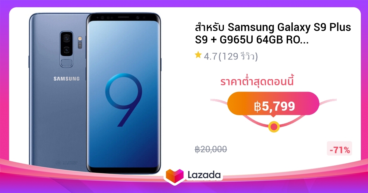 สำหรับ Samsung Galaxy S9 Plus S9 + G965U 64GB ROM 6GB RAM Snapdragon 845 โทรศัพท์มือถือ Octa ...
