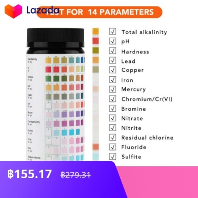 caomangjiuk 14-in-1 Swimming Pool Drinking Water Quality Test Kit ...