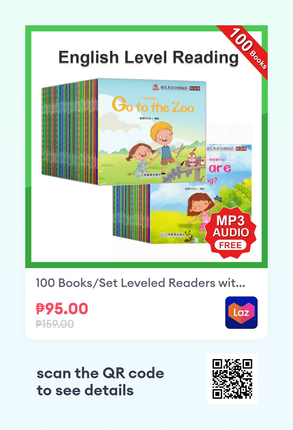 100 Books/Set Leveled Readers with Reading Sound English Books Set ...