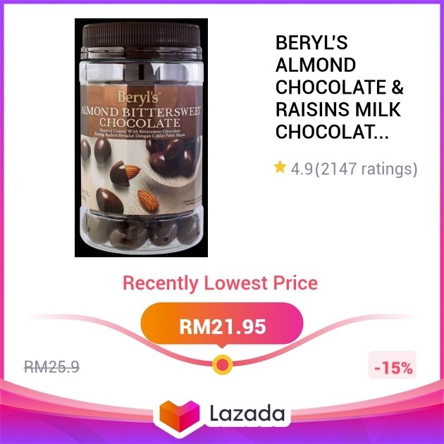 BERYL'S ALMOND CHOCOLATE & RAISINS MILK CHOCOLATE JAR 450g/370g/410g