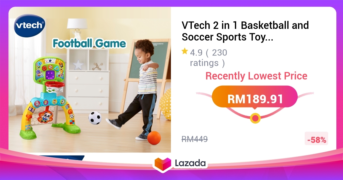VTech 2 in 1 Basketball and Soccer Sports Toys (NEW Version) Count ...