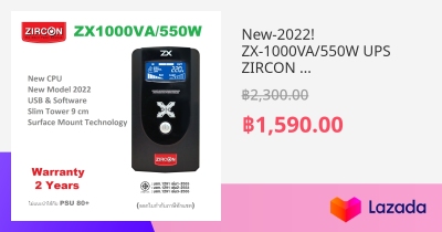New-2022! ZX-1000VA/550W UPS ZIRCON / New CPU / Surface Mount / Slim ...