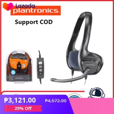 Plantronics 628 USB Wired Headset Noise Cancelling Microphone USB Wire ...