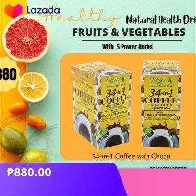 First Vita Plus Newest 34-in-1 Coffee with Choco Drink Mix with Fruits ...