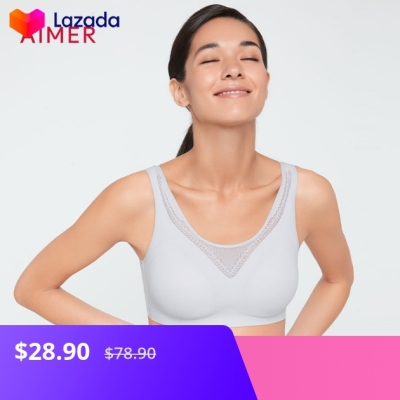 Aimer Vest-style Wireless Bra Seamless Plain Lingerie Non-padded Thin One-piece Cut Underwear ...