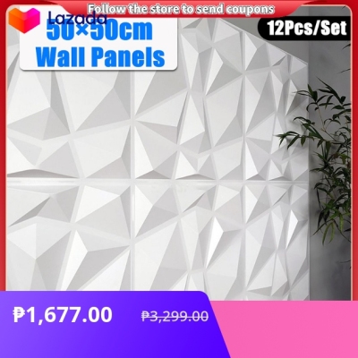 DIY 500mmX500mm 3D three-dimensional wall stickers PVC three ...