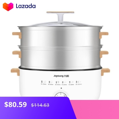 220V 3 Layers Electric Steamer 12L Household Electric Steaming Cooking ...