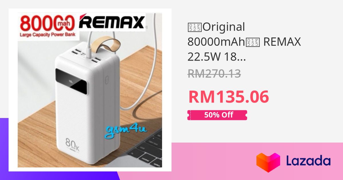 🔥Original 80000mAh🔥 REMAX 22.5W 18W PD/QC 5A Super Fast Charge 80000mAh/60000mAh/50000/40000 ...