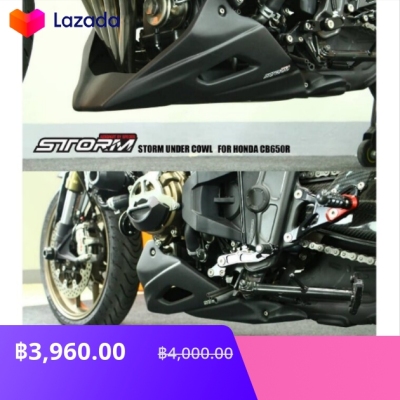สุดยอด!! STORM อกล่าง สำหรับ Honda cb650f และ cb650r 2013-2020 สีดำ ...