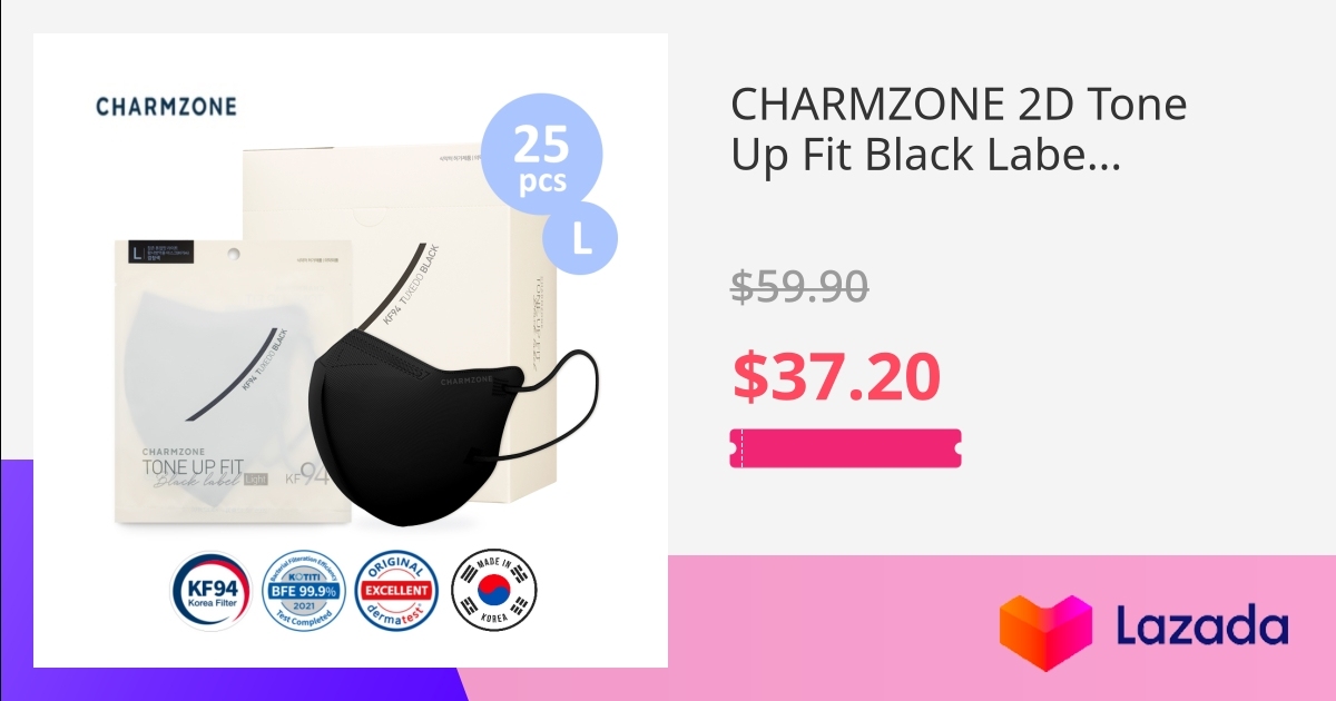 CHARMZONE 2D Tone Up Fit Black Label Light KF94 masks 25 pcs individual ...