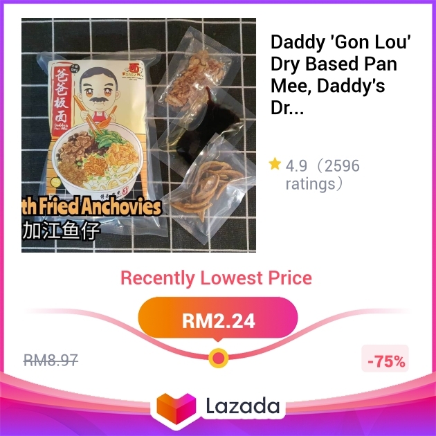 Daddy 'Gon Lou' Dry Based Pan Mee, Daddy's Dry Based Pan Mee, (Fancy ...
