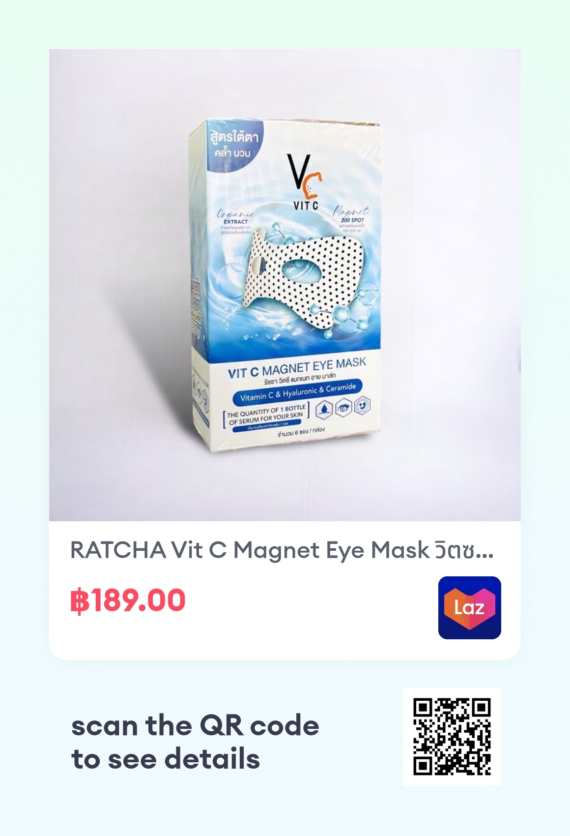 RATCHA Vit C Magnet Eye Mask วิตซี แมกเนท อาย มาส์ก มาส์กใต้ตารัชชา ...